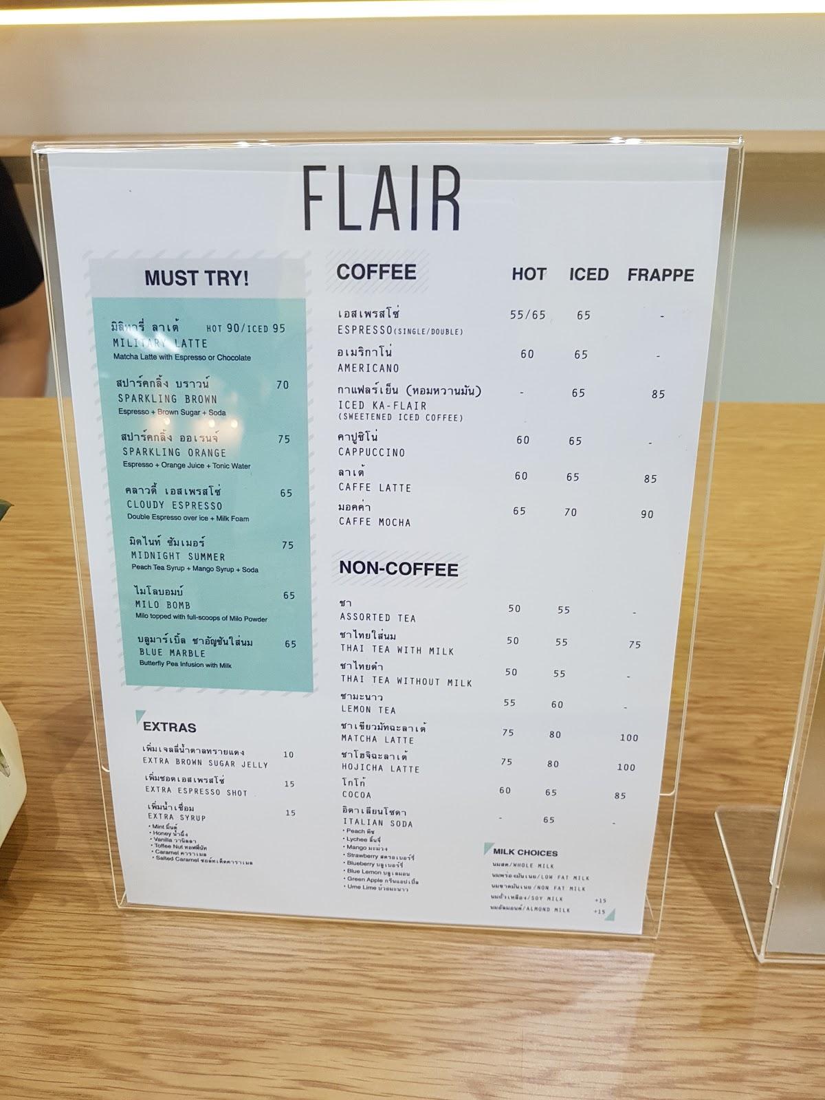Menu at FLAIR at Siriraj Hospital, Bangkok