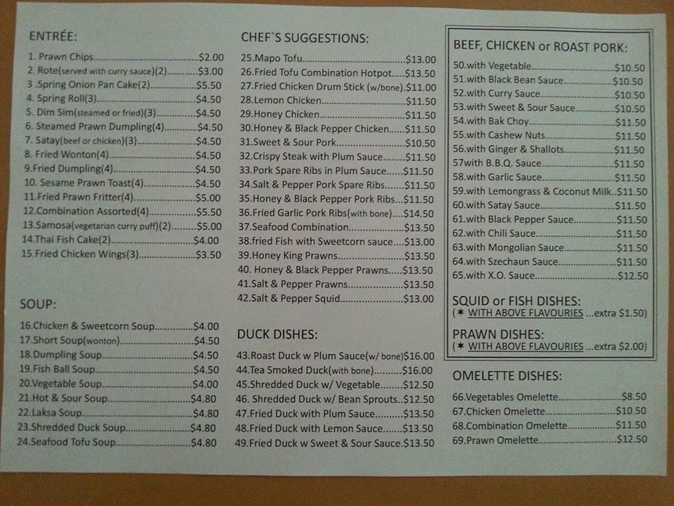 Menu at M & R Noodle & Rice Asian Takeaway restaurant, Athelstone