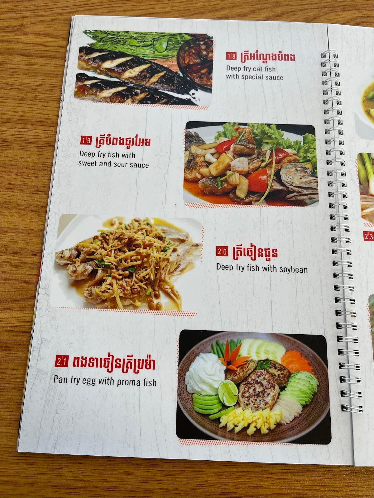 Menu at Cambodian and Chinese Fast Food, Tacoma