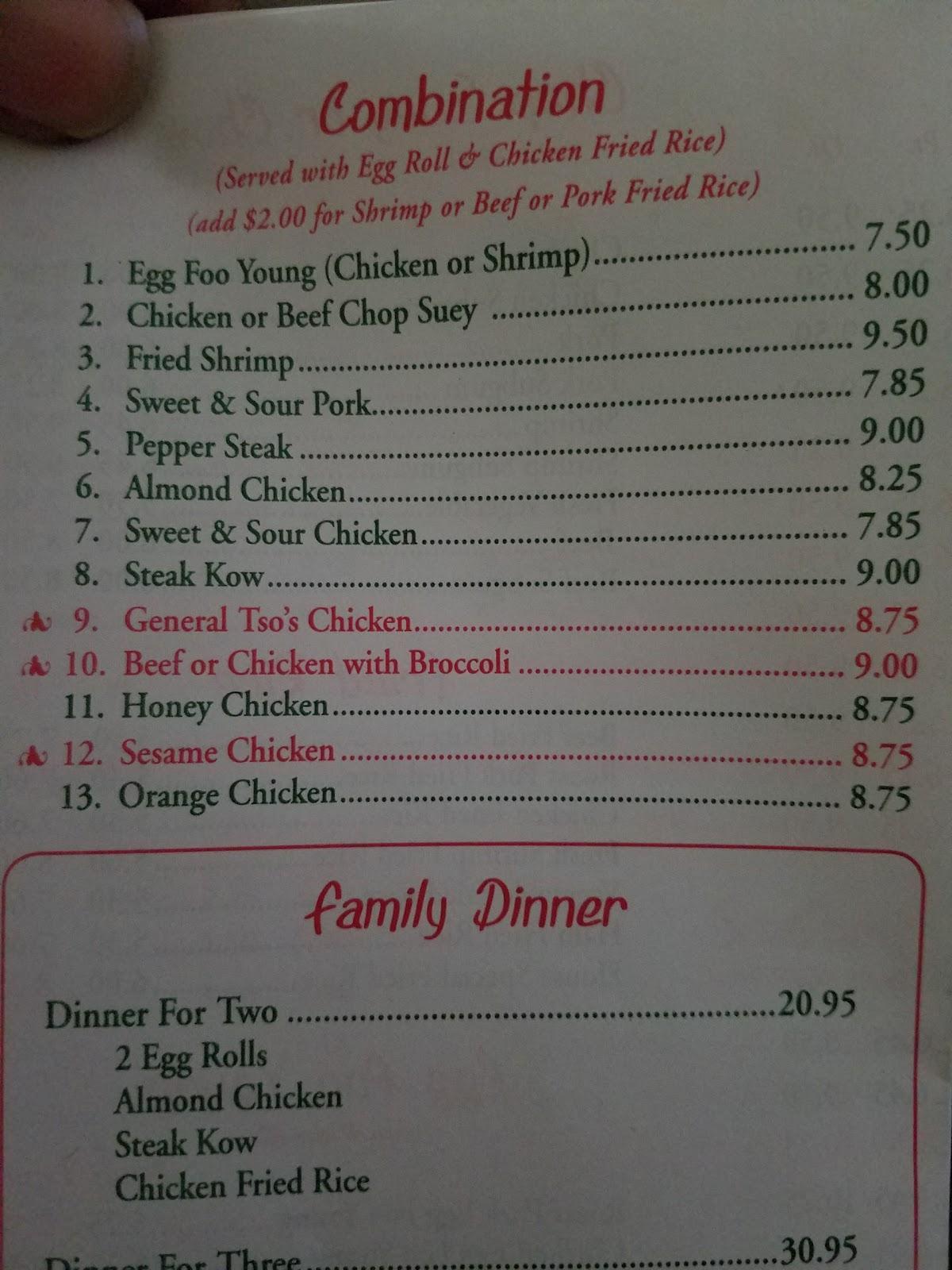 Menu at China Chef restaurant, Romulus, Wayne Rd