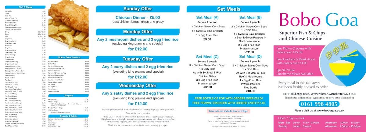 Menu at Bobo Goa fast food, Manchester, 185 Hollyhedge Rd