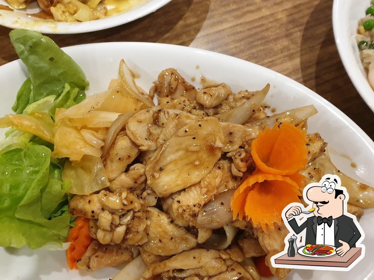 DJ Vietnamese Pho in Ingleburn - Restaurant menu and reviews