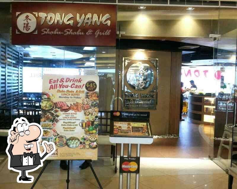 Tong Yang SM Megamall restaurant, Mandaluyong, SM Megamall Building A ...
