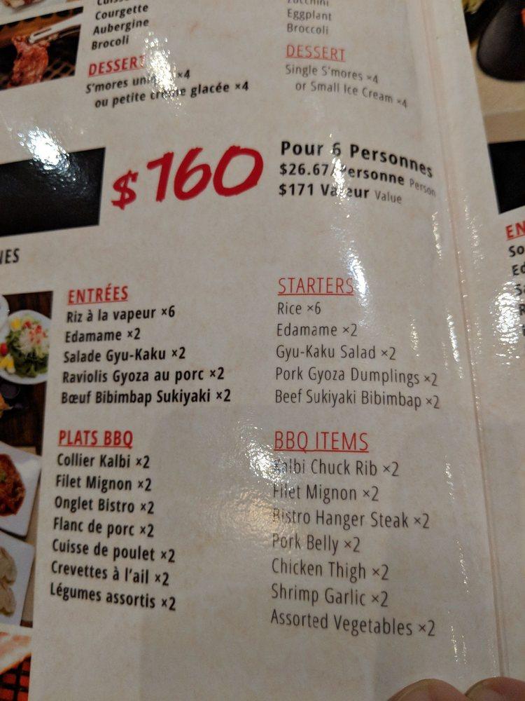 Menu at Gyu-Kaku Japanese BBQ, Montreal