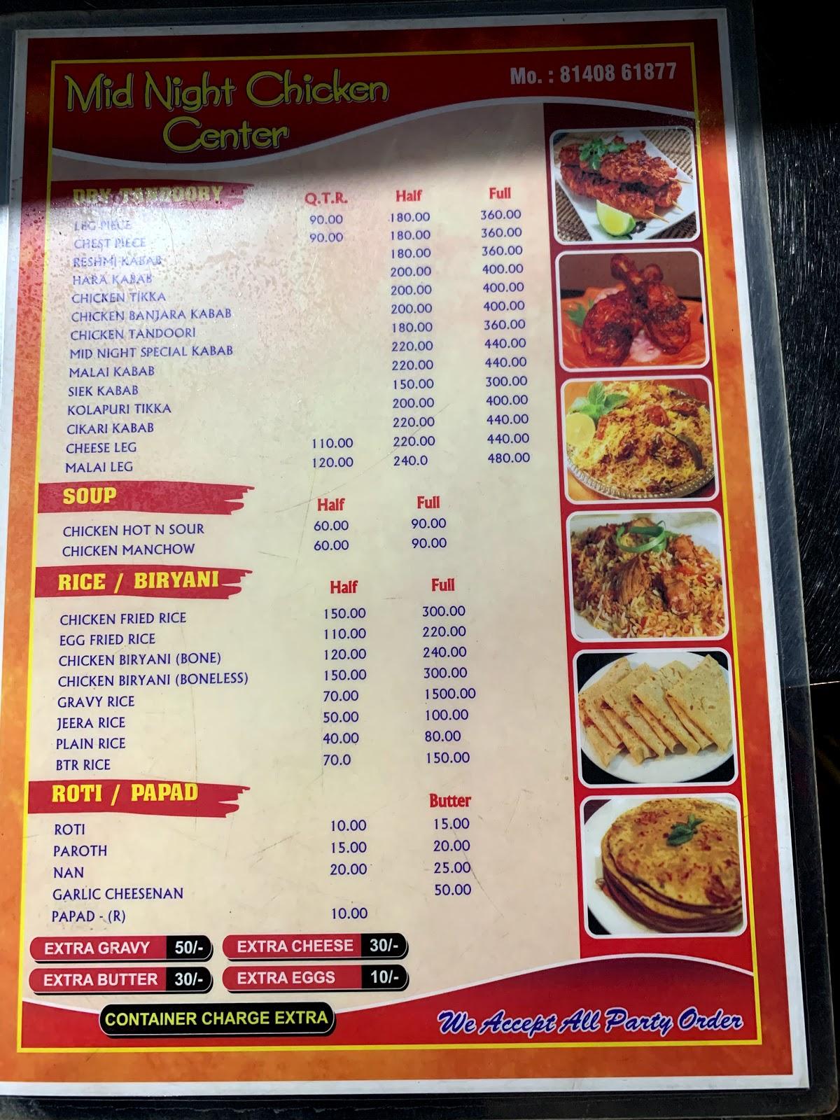 Menu at Midnight Chicken Center, Surat