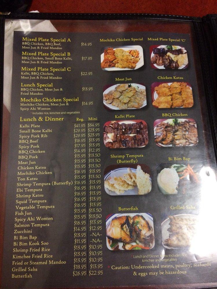 Menu at Kim Chee Restaurant 7, Aiea