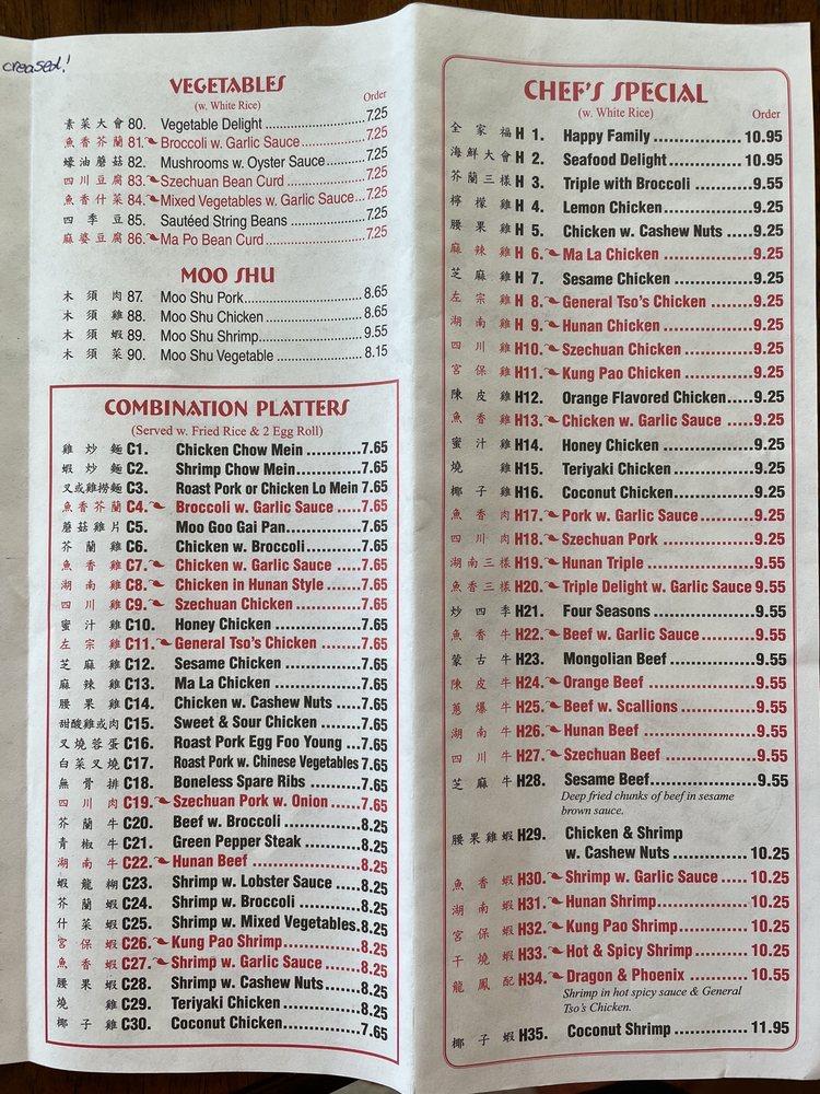 Menu at Shan Chinese buffet restaurant, Monteagle