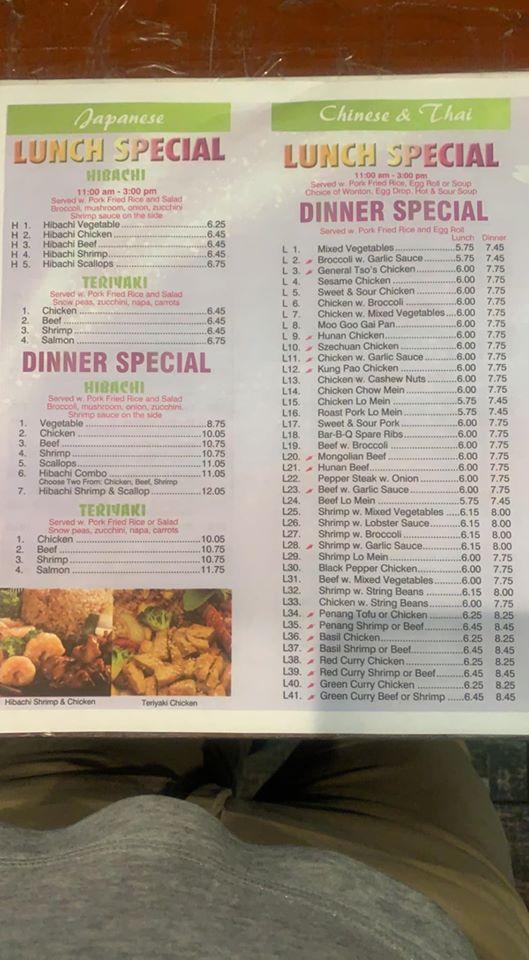 Menu at Asian Yummy restaurant, Seymour