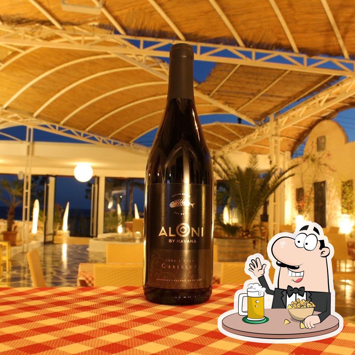 Aloni Restaurant, Dhërmi - Restaurant reviews
