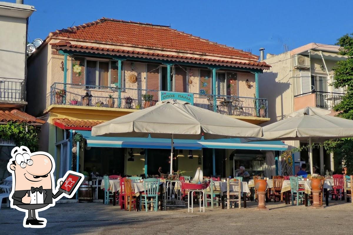 Opos Palia Tavern, Loutsa - Restaurant reviews