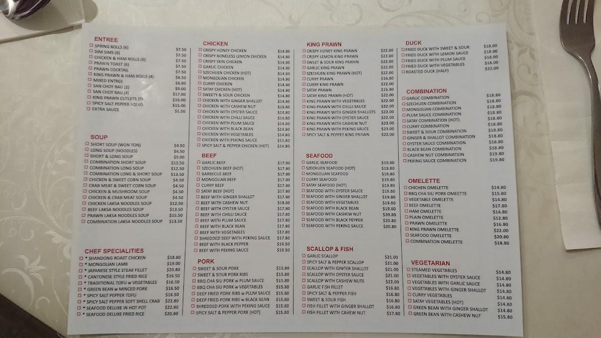 Menu at Family Chinese Restaurant, North Haven, 611 Ocean Dr