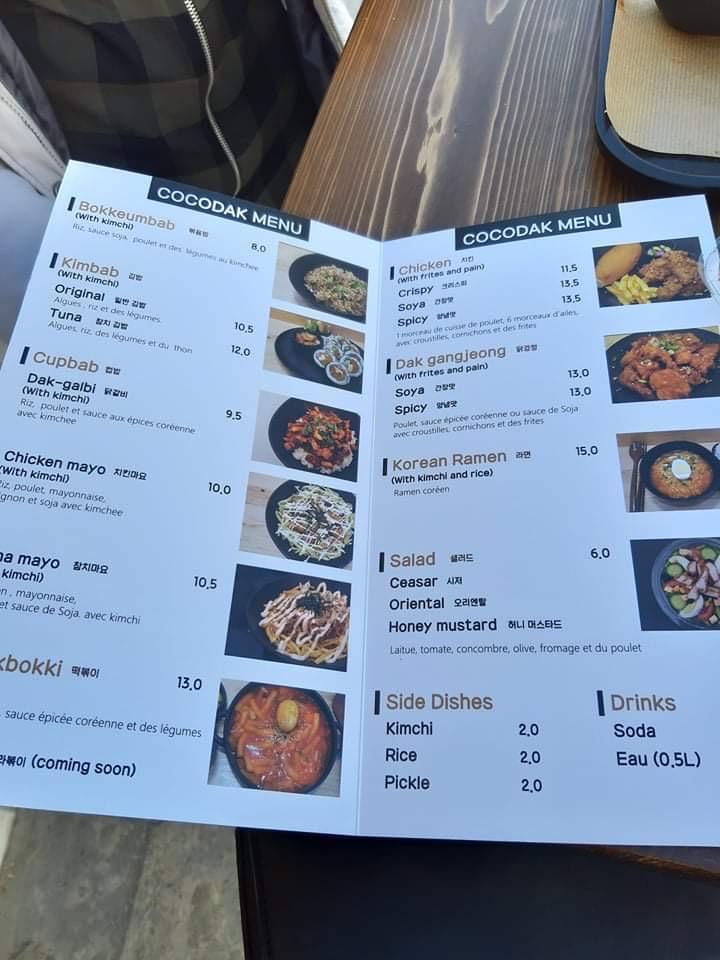 Menu au Cocodak restaurant, Tunis, 28 Rue du Yemen