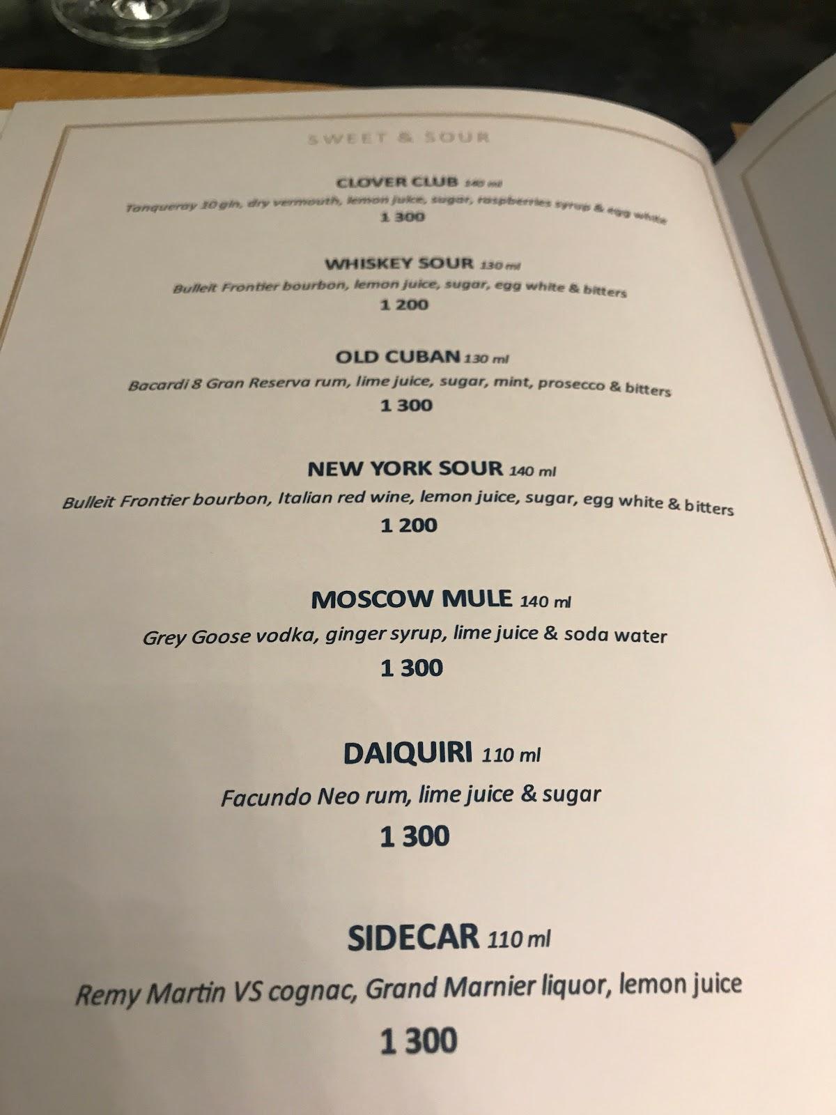 Menu at O2 Lounge restaurant, Moscow