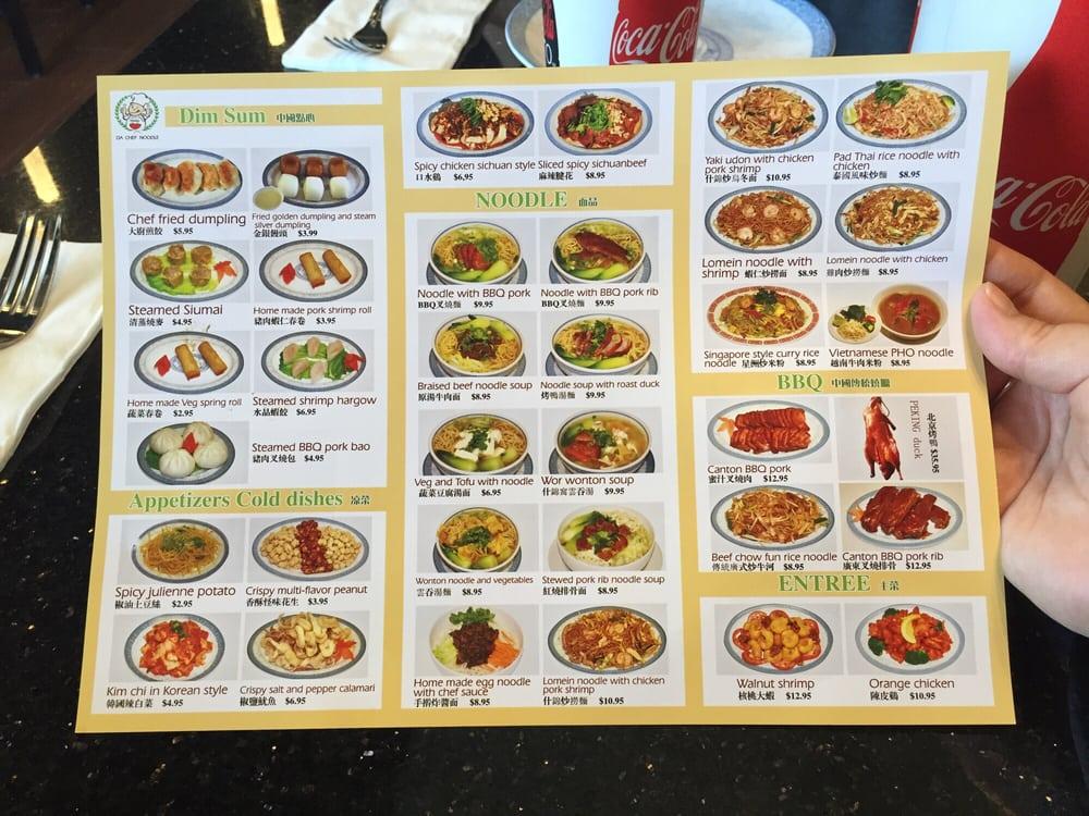 Menu at Da Chef Noodle restaurant, Bermuda Dunes