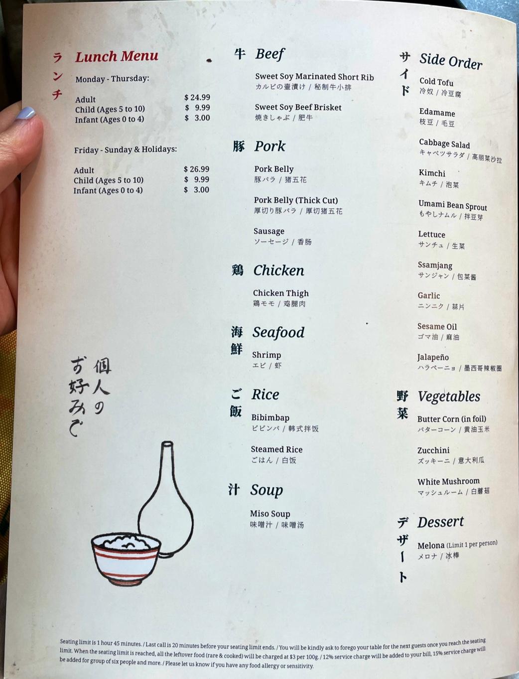 Menu at Gyubee Japanese Grill (Scarborough) BBQ, Toronto, Midland Ave #109