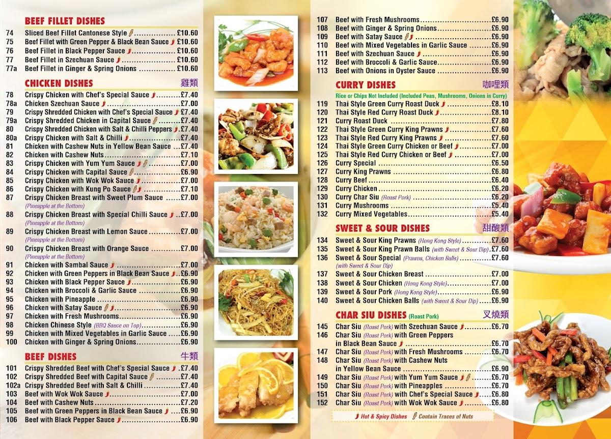 Menu at New Century restaurant, Hinckley