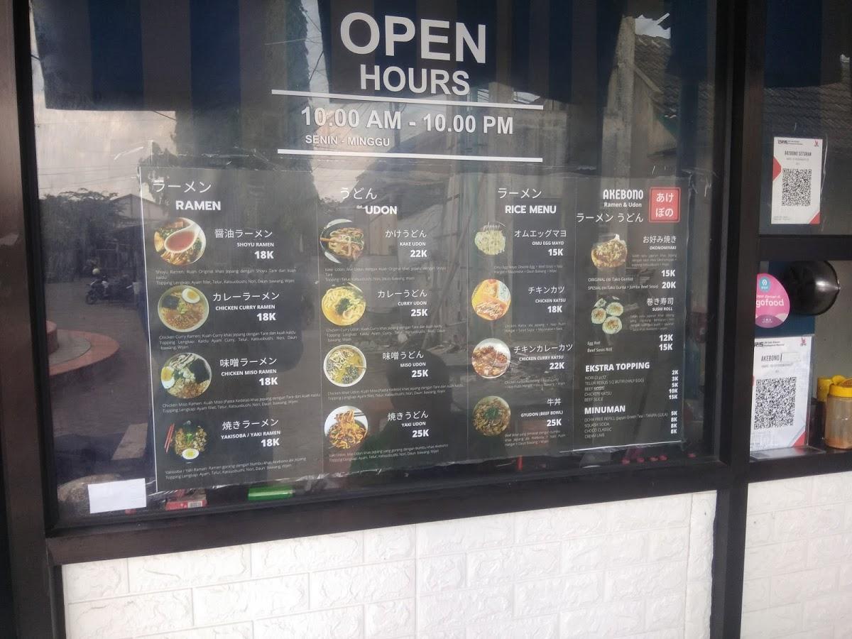 Carta del restaurante Shojin Ramen & Udon Seturan, Sariharjo