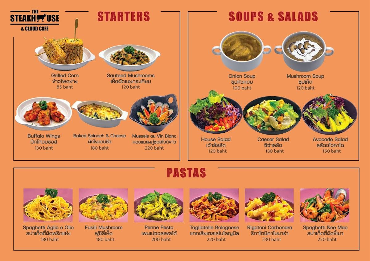 Menu at The Steakhouse & Cloud Café by HEAVEN, Bangkok