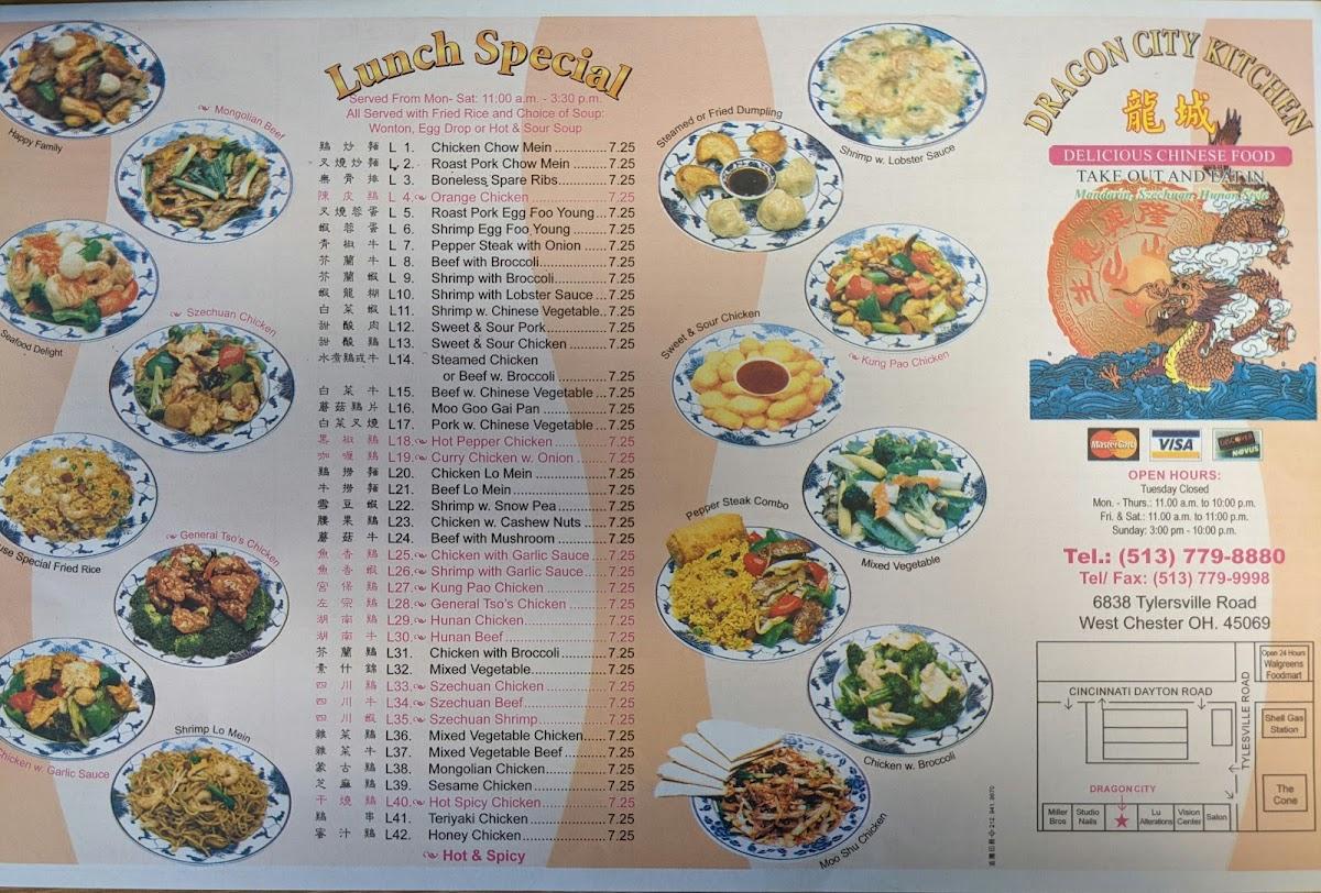 Menu at Dragon City Kitchen restaurant, Olde West Chester
