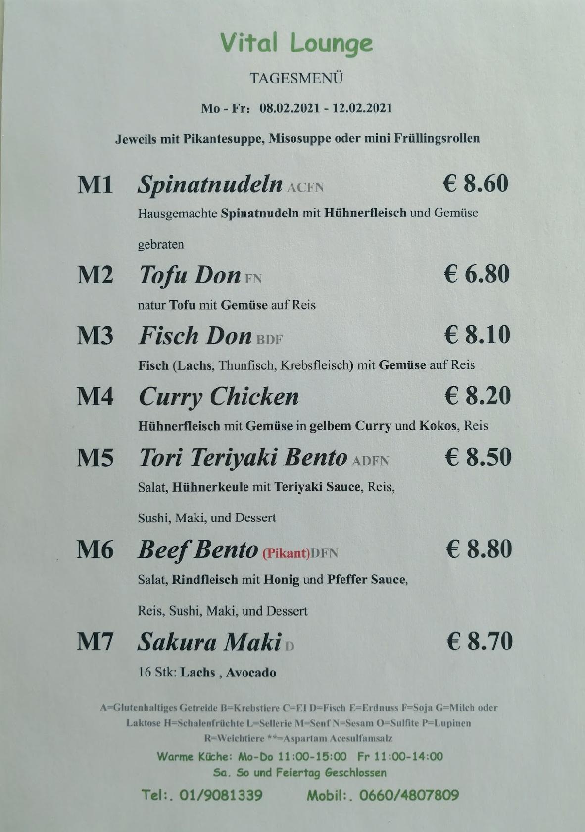 Speisekarte von Vital Lounge restaurant, Wien, Donau-City-Straße 11-13