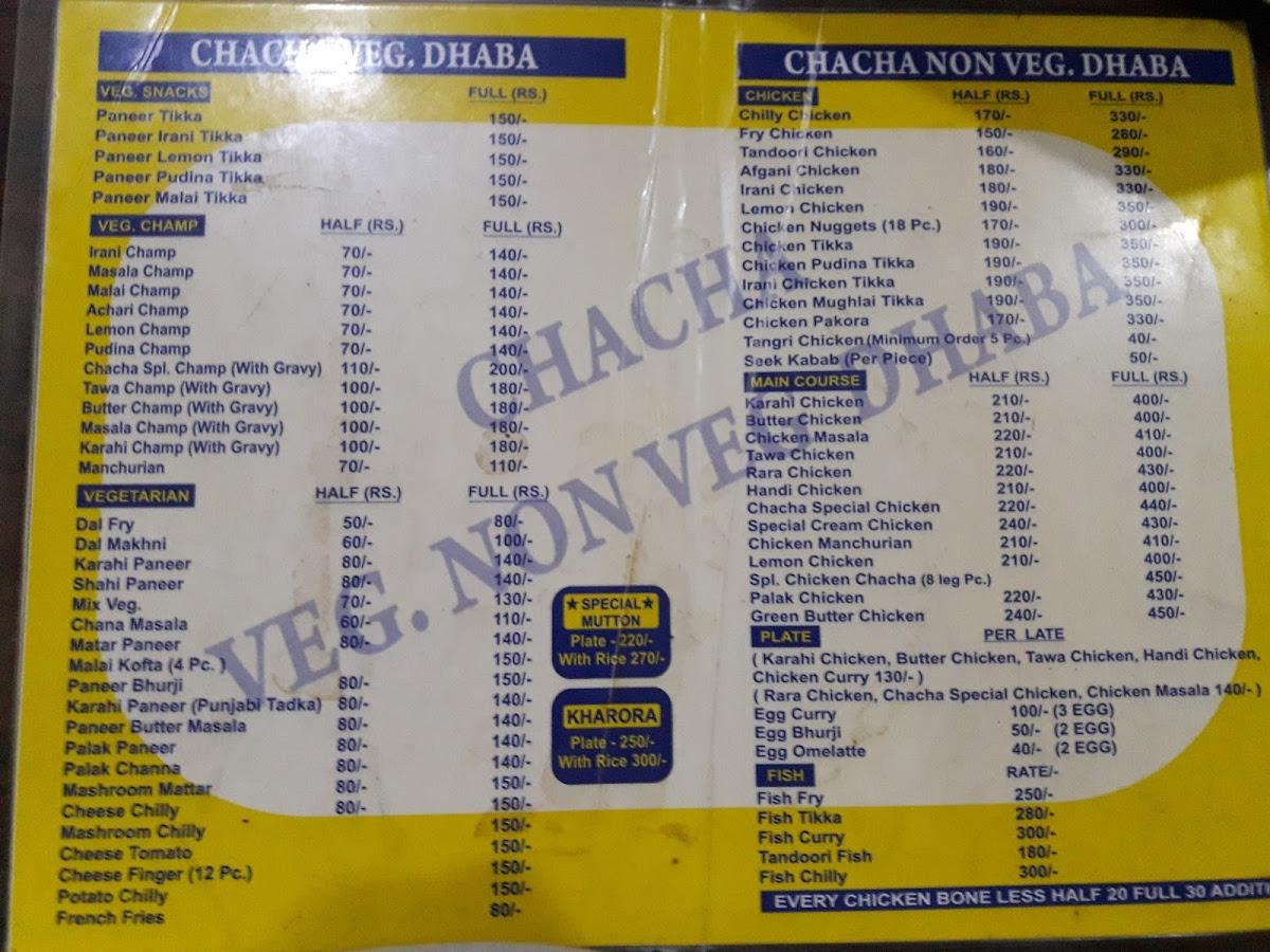 Menu at CHACHA VEG AND NON-VEG DHABA, Jalandhar