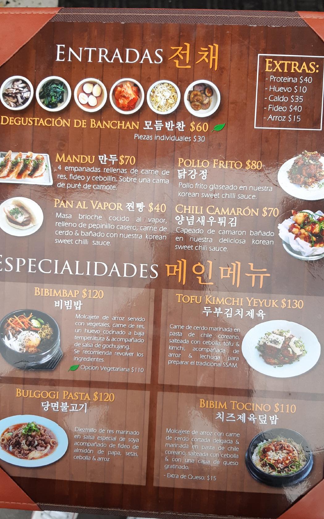 Carta del restaurante SSAM Comida Coreana, Guadalajara