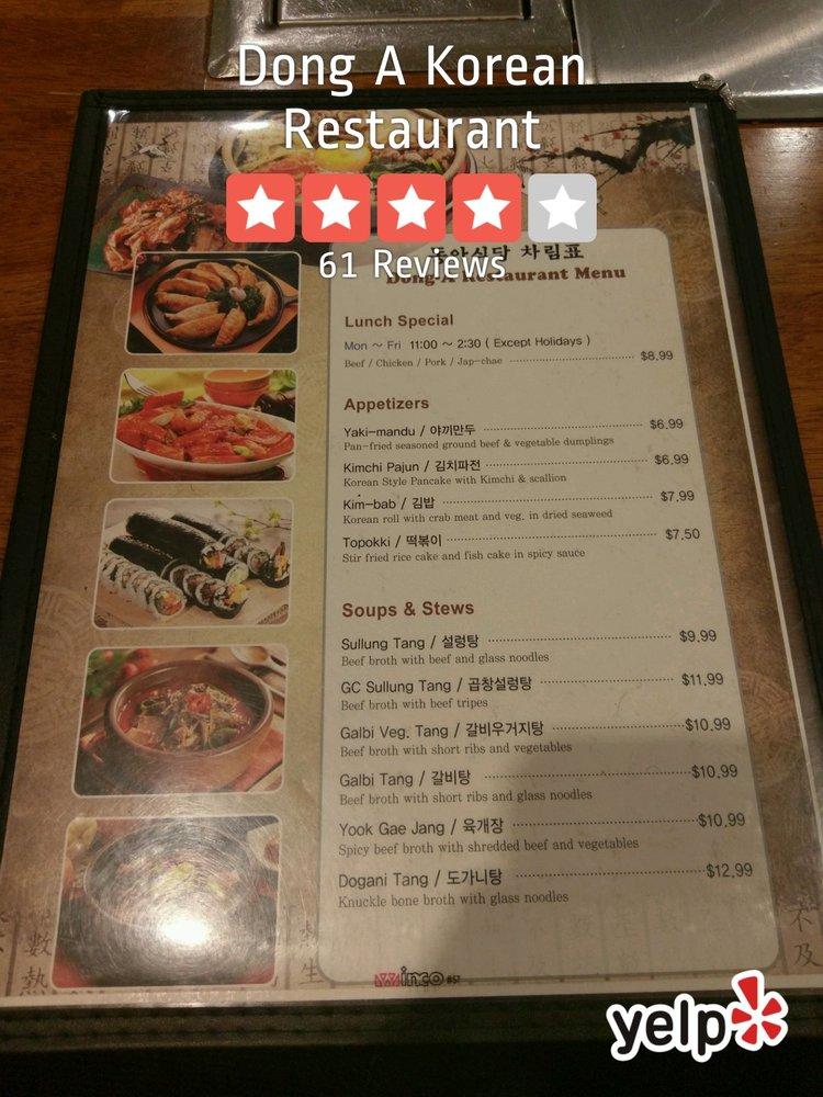 Menu at Dong A Restaurant, Moore