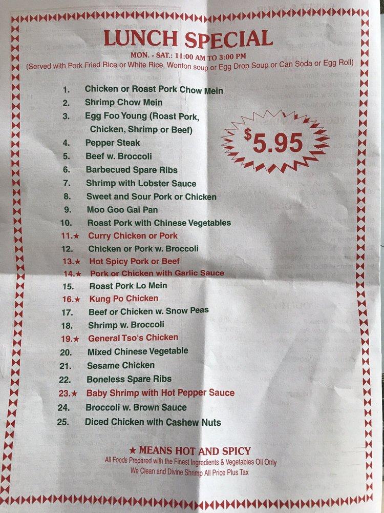Menu at Hunan Wok restaurant, South Plainfield