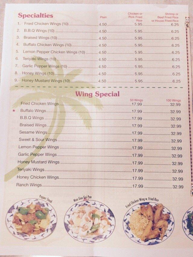 Menu at Panda House restaurant, Lonoke