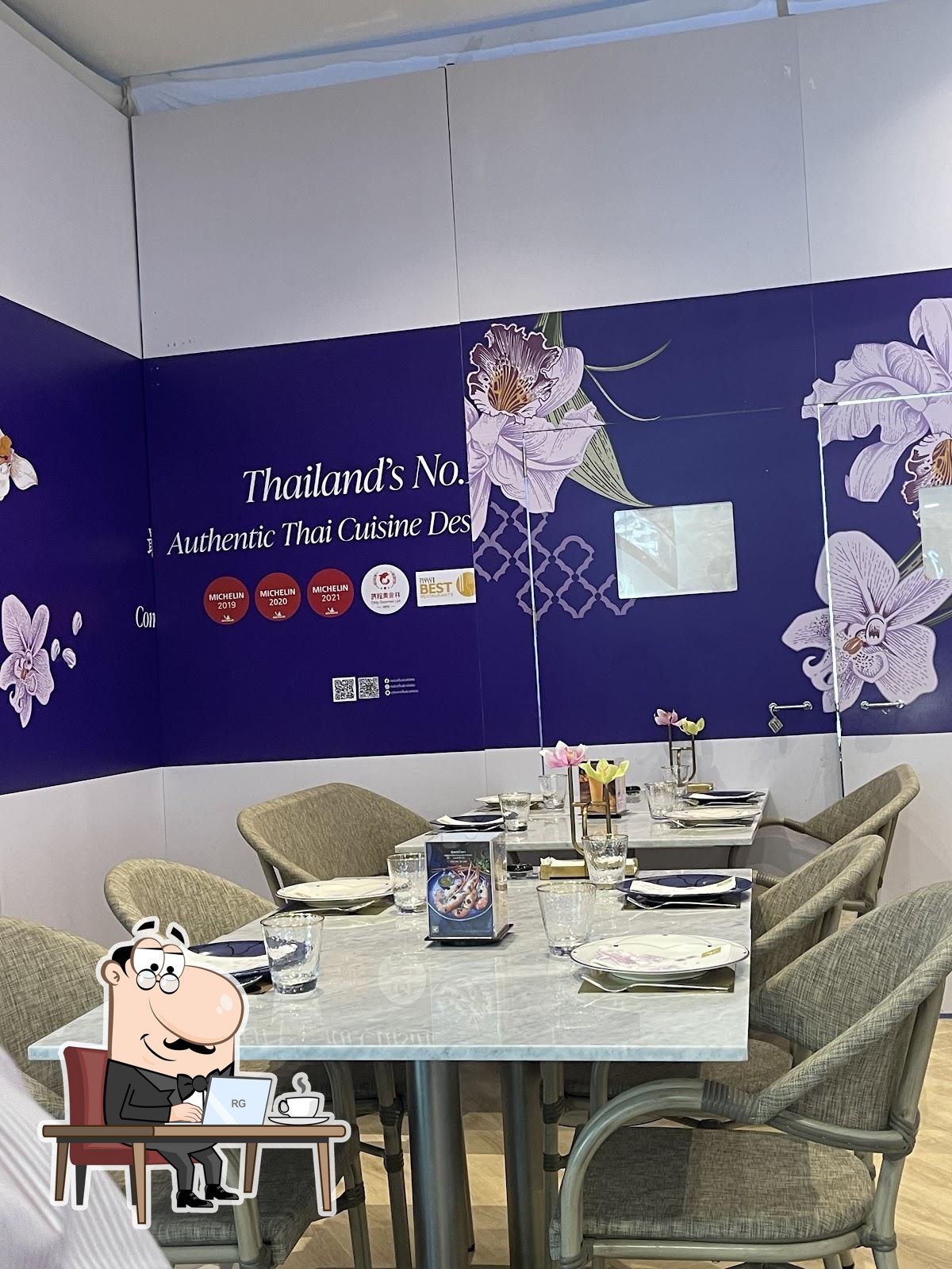Nara Thai Cuisine Terminal 21 Asoke, Bangkok - Restaurant menu, prices ...