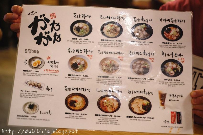 Menu at Kaya Kaya Ramen restaurant, Seoul, 7-3 Ewhayeodae 5-gil