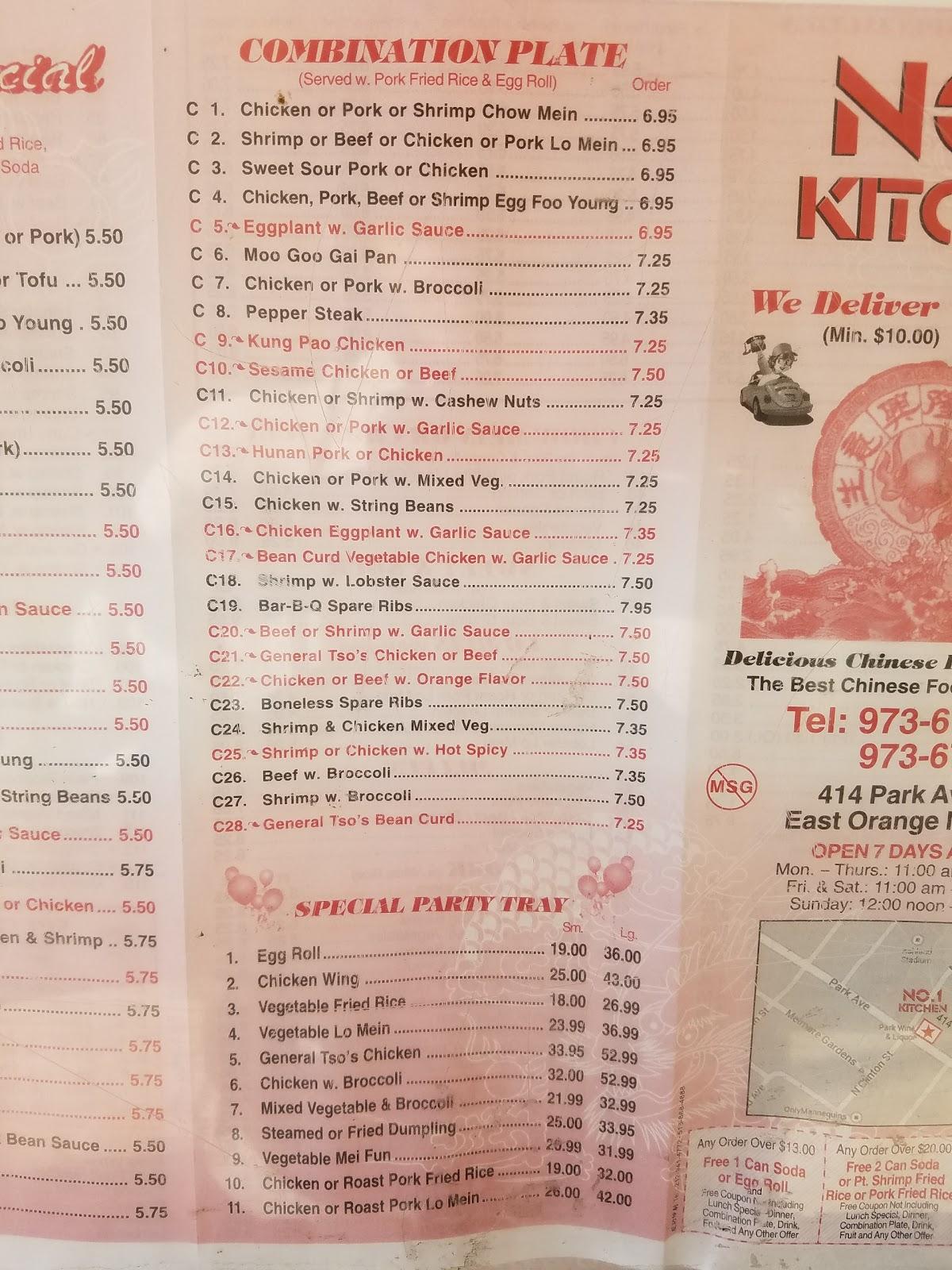 Menu at Yuk Ping Kitchen restaurant, East Orange
