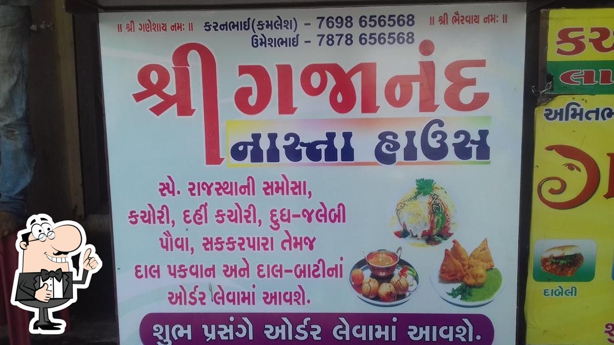 Gajanand Nasta House, Surat - Restaurant menu, prices and reviews