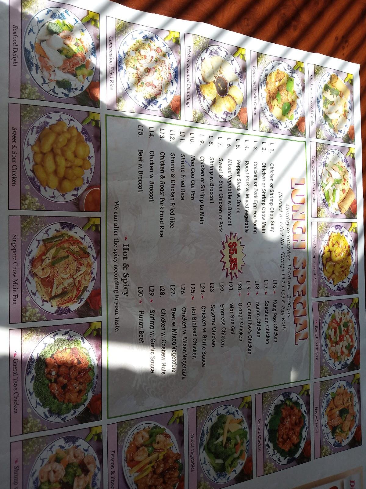 Menu at Oriental Star restaurant, Louisville, Bishop Ln