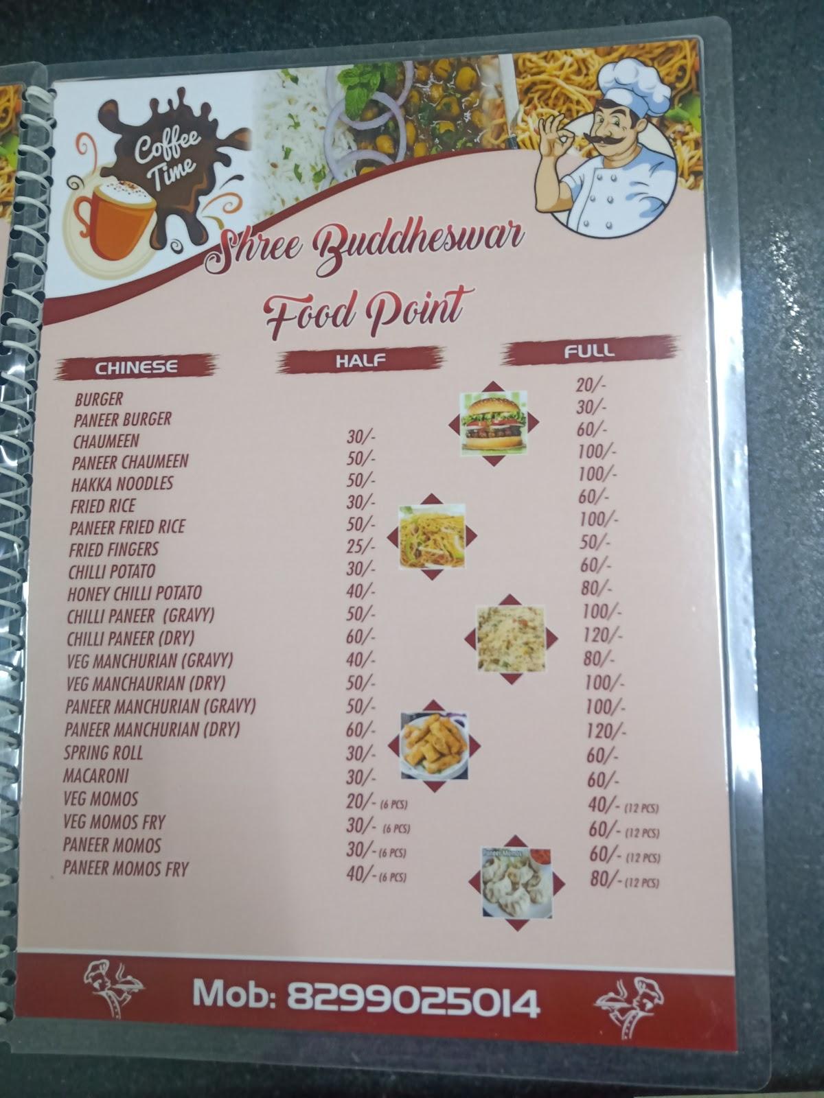 Menu at Shri Buddheshwar food point, Lucknow