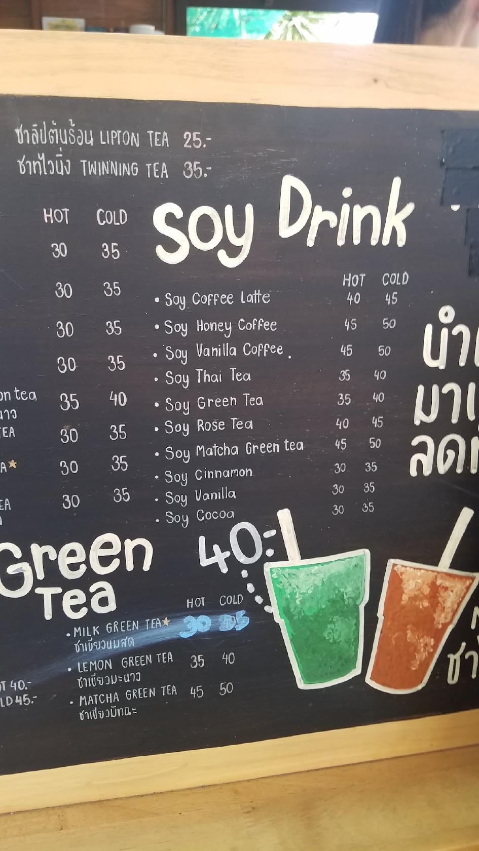 Menu at Small Talk Coffee cafe, Chiang Mai