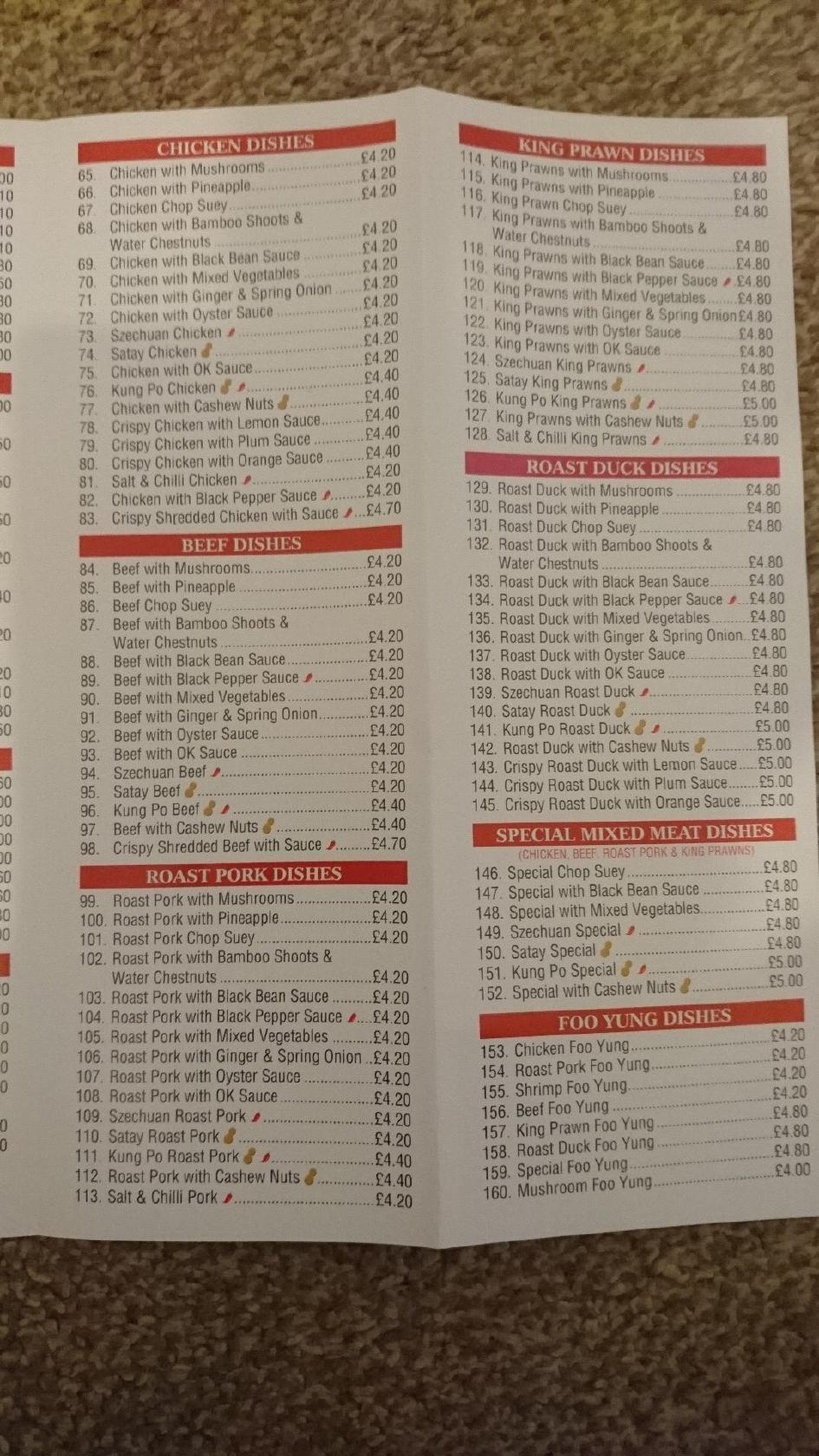 Menu at Little Dragon chinese take away restaurant, North Wingfield