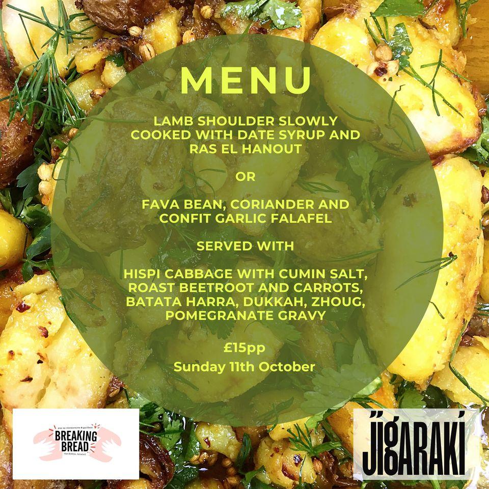 Menu at Jigaraki, England