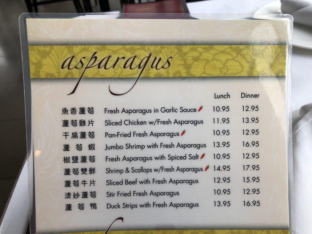 Menu at Meiwah Restaurant, Chevy Chase