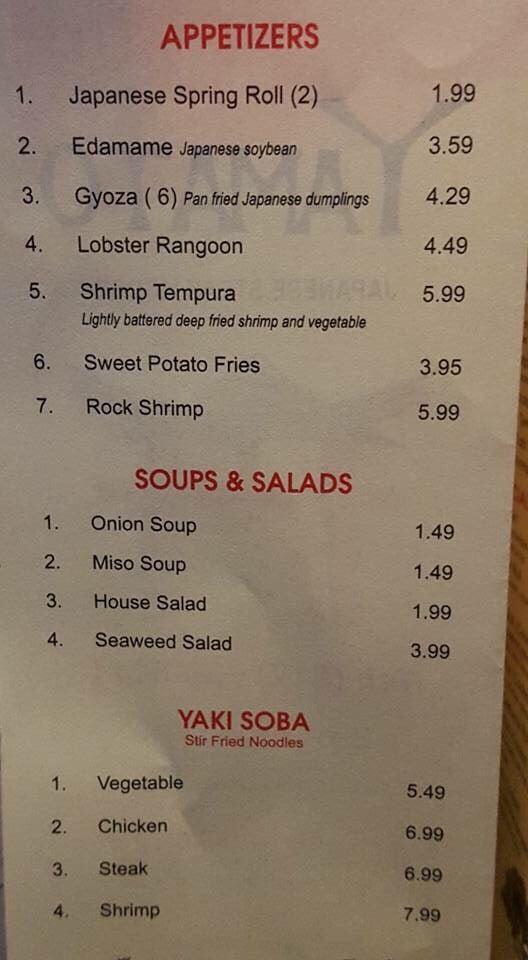 Menu at Yamato Japanese Steak House restaurant, Corydon