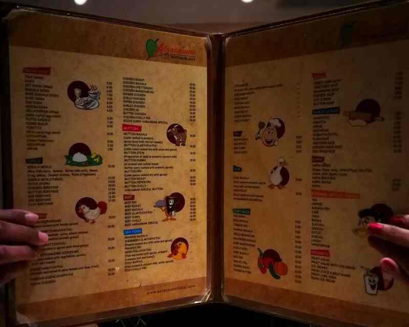 Menu at Aaraamam Restaurant, Sheikh Hamdan Colony, Karama, Dubai