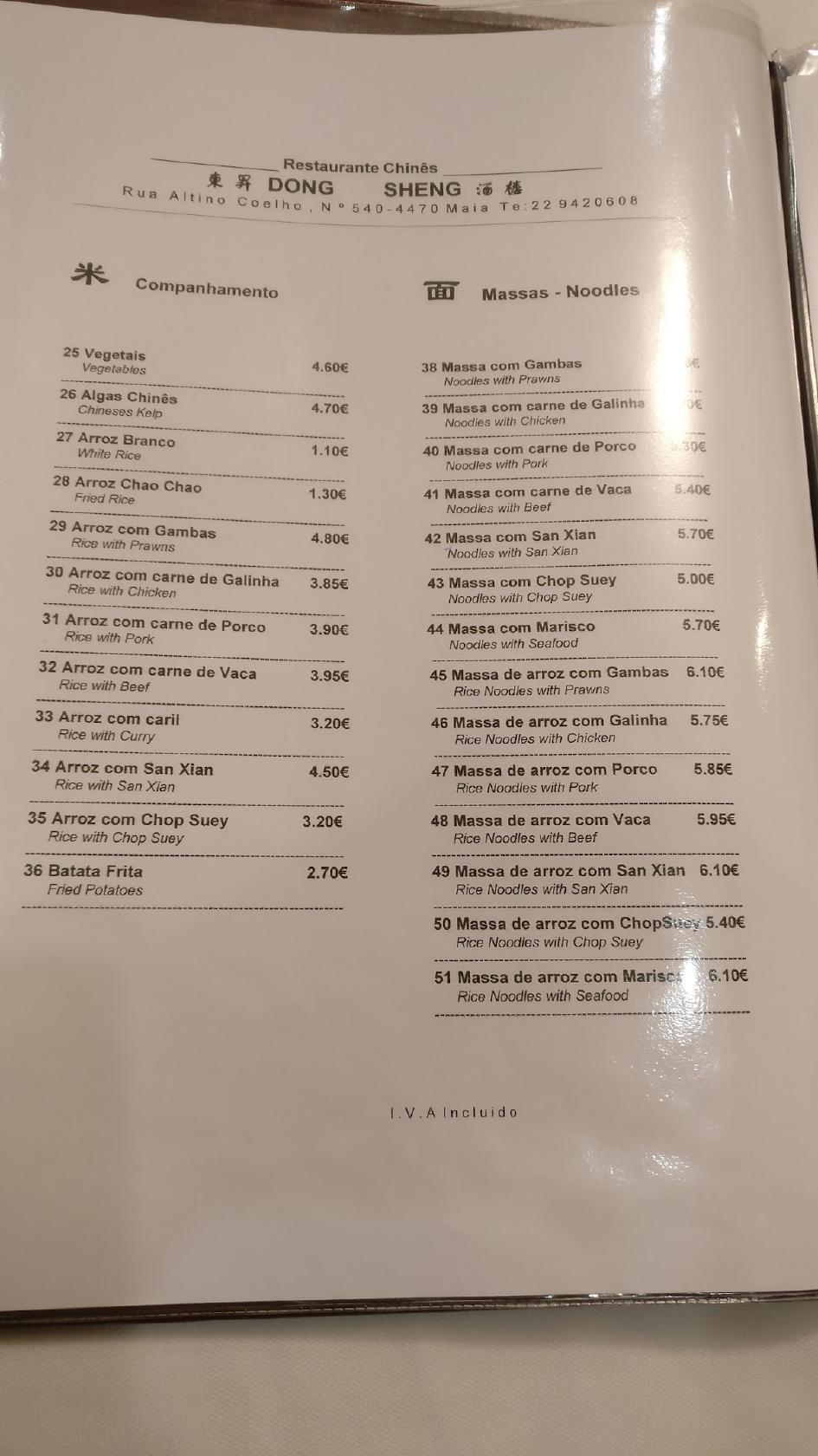 Menu at Dong Sheng restaurant, Maia