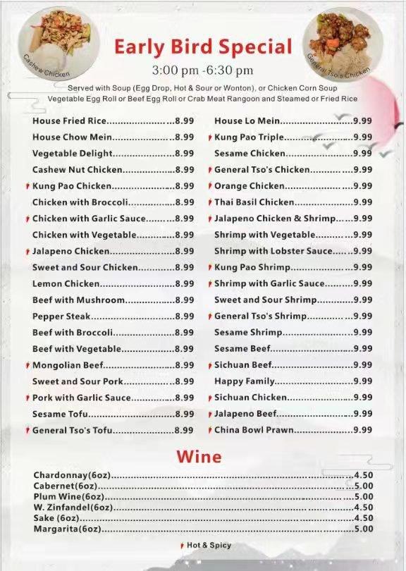 Menu at China Bowl restaurant, Boerne