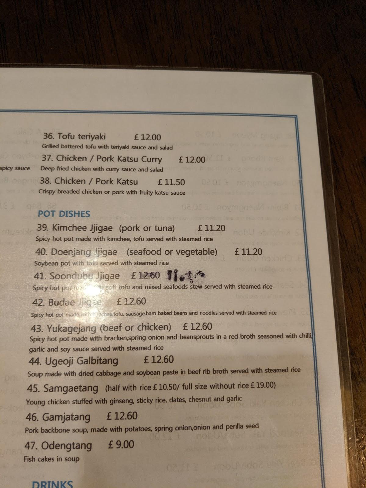 Menu at Seoul GaJa restaurant, Bristol
