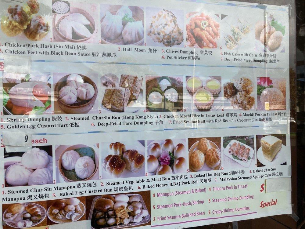 Menu at Duck Lee Chinese Express Foods BBQ, Honolulu