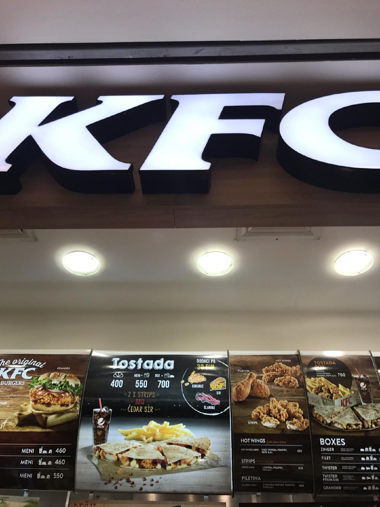 Menu at KFC USCE Shopping Center restaurant, Belgrade, Bulevar Mihajla ...