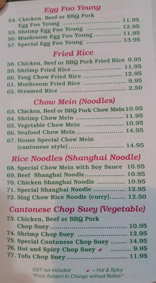Menu at Original South China Sea Restaurant, Lacombe, Highway St