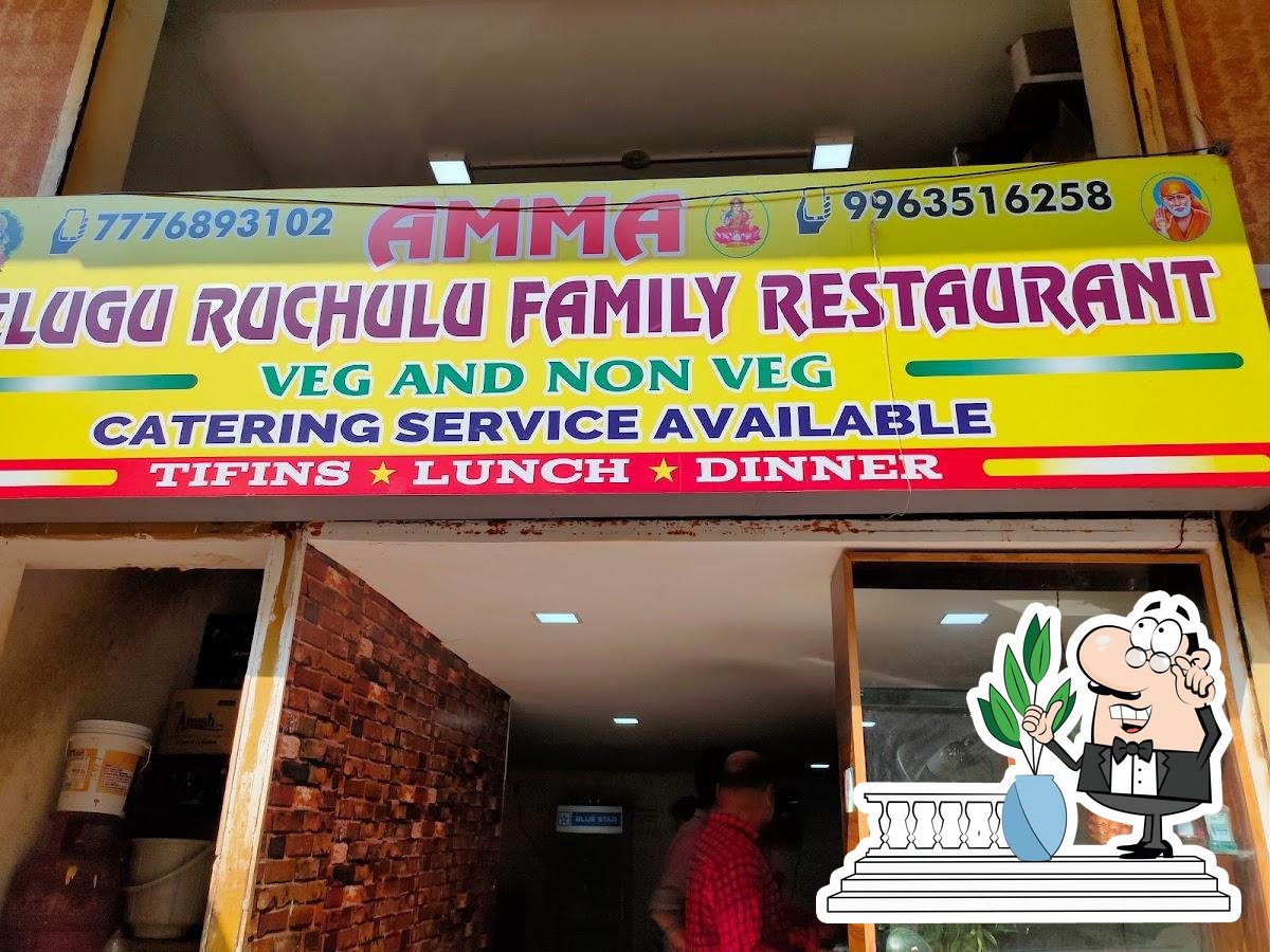 Amma Telugu richulu family restaurant, Candolim - Restaurant reviews