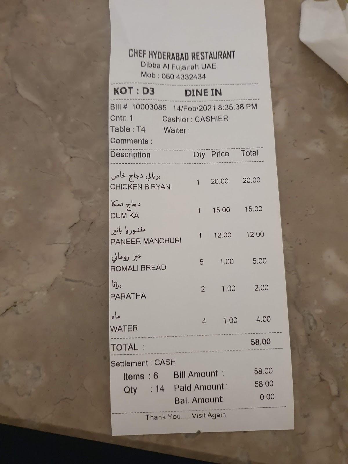 Menu at CHEF HYDERABAD RESTAURANT, Dibba Al Fujairah
