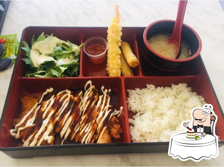 Komo Sushi in Tingalpa - Restaurant menu and reviews